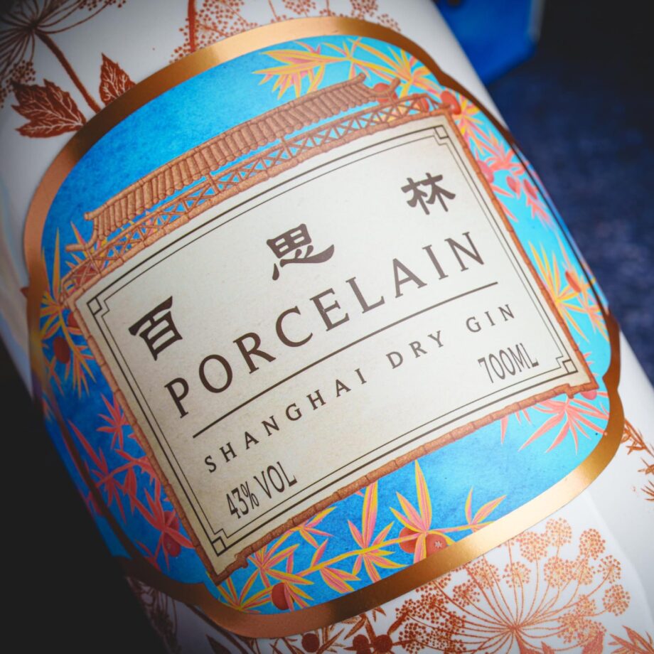 Gin Porcelain Shanghai Dry 700ml | Whiskypedia