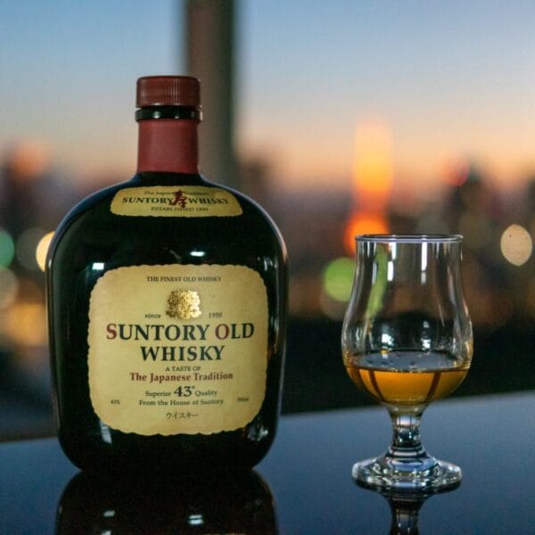 Suntory Old Whisky 700ml | Whiskypedia
