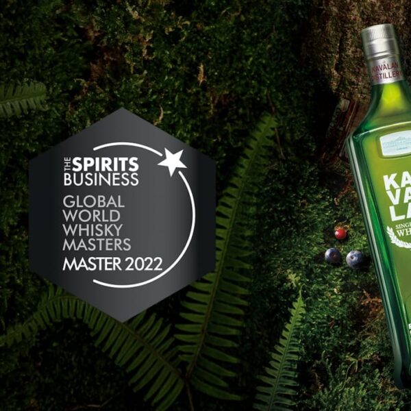 Kavalan Concertmaster Port Cask Finish 700ml | Whiskypedia
